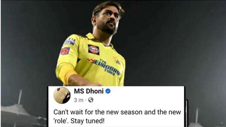 Ms Dhonis Cryptic New Seasonnew Role Ipl Post Adds Suspense To Csk