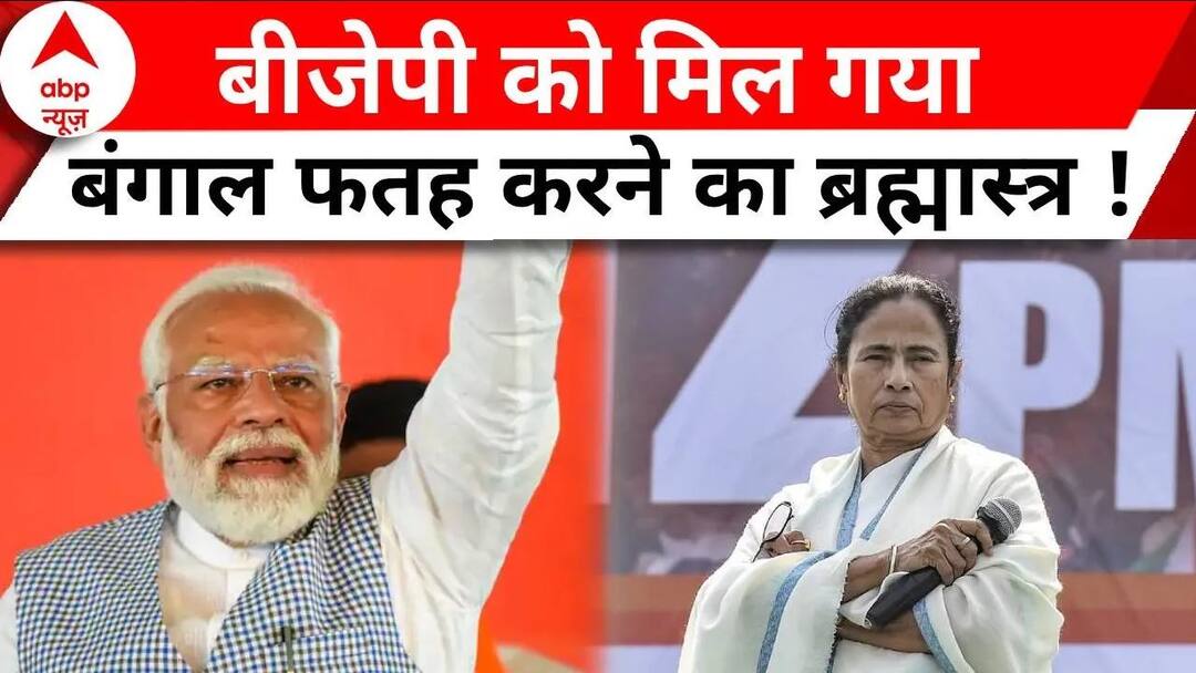 PM Modi in West Bengal: Rapid visits changed the election wind... The ...