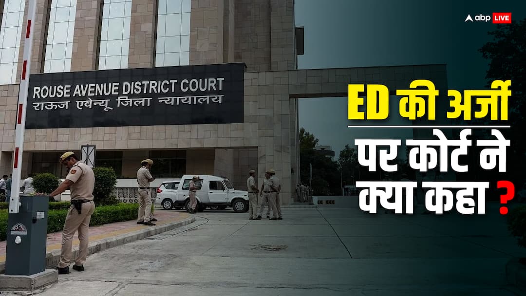 Delhi Rouse Avenue court seeks reply from accused in Delhi liquor case ...