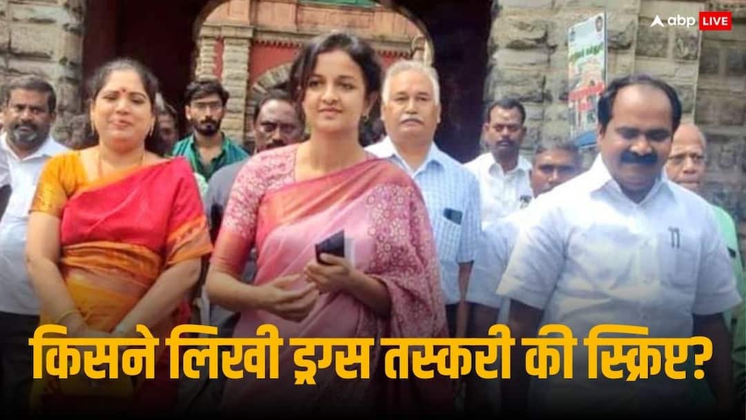 Tamil Nadu Drugs Smuggling Case BJP alleged MK Stalin daughter in law ...
