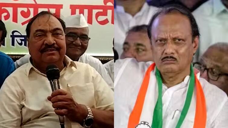 Eknath Khadse : 50 आमदार असणाऱ्या अजितदादांना बायकोसह केवळ तीन जागा ... Eknath Khadse : 50 आमदार असणाऱ्या अजितदादांना बायकोसह केवळ तीन जागा ...