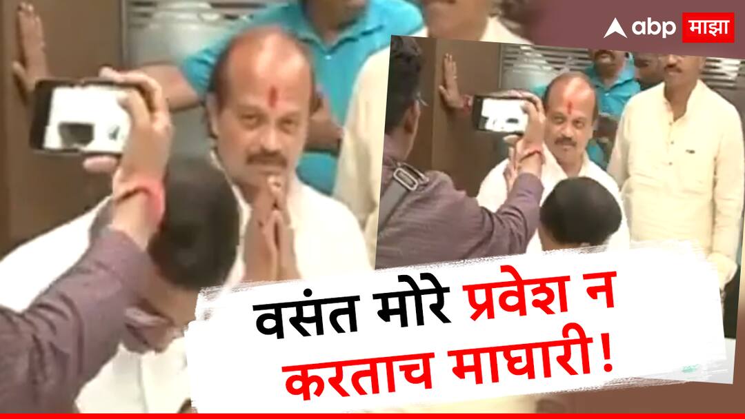 Nilesh Lanke Joins Sharad Pawar NCP group setback to Ajit Pawar but Vasant More who left MNS not ...