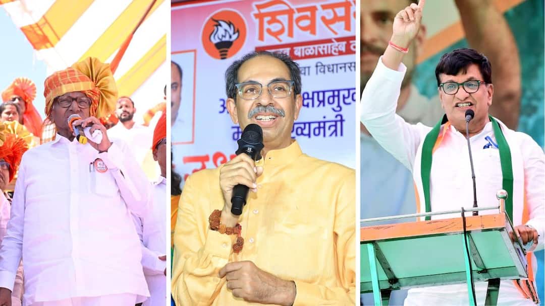 MVA Seat Sharing In Maharashtra seat allocation formula of the Maha vikas Aghadi has become ...