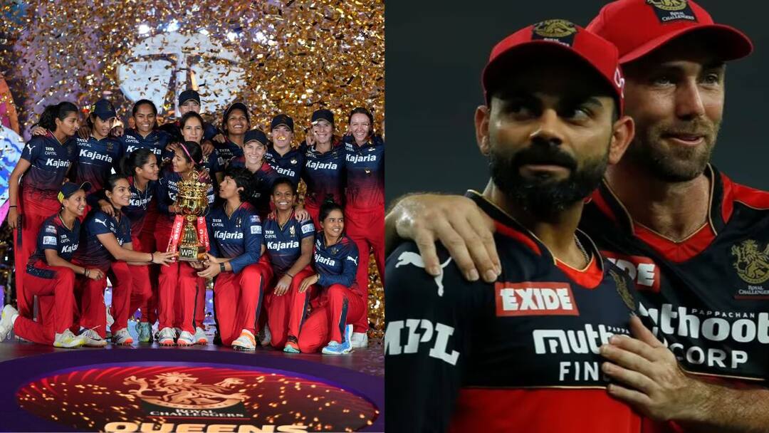 WPL 2024 netizens troll rcb mens team after womens team won wpl trophy | RCB WPL: இதுக்கா 16 ...