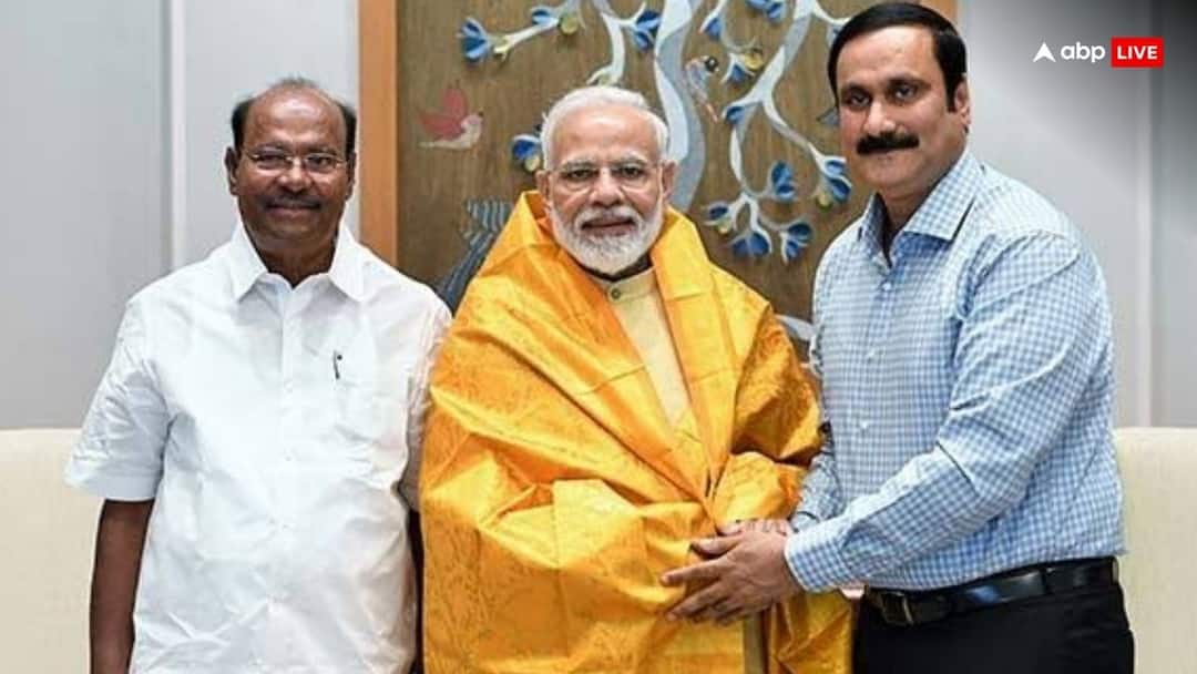 Lok Sabha Election 2024 BJP and PMK Alliance Seat Sharing Formula ...
