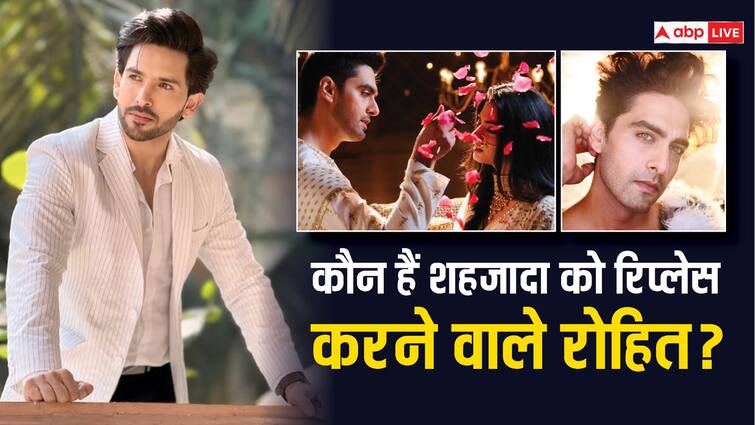 Rohit Purohit To Replace Shehzada Dhami From Yeh Rishta Kya Kehlata Hai