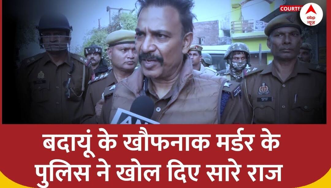 Badaun Case Update: Police revealed all the secrets of Badaun dreadful ...