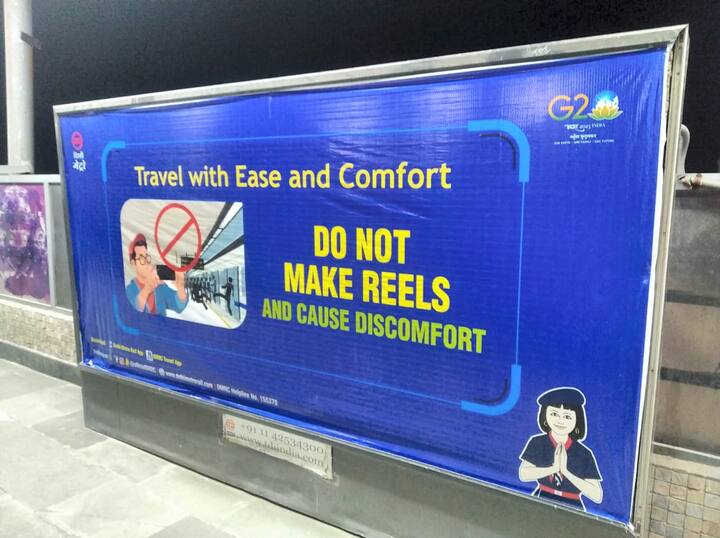 Delhi Metro Rules these things prohibited in metro here is full list ...