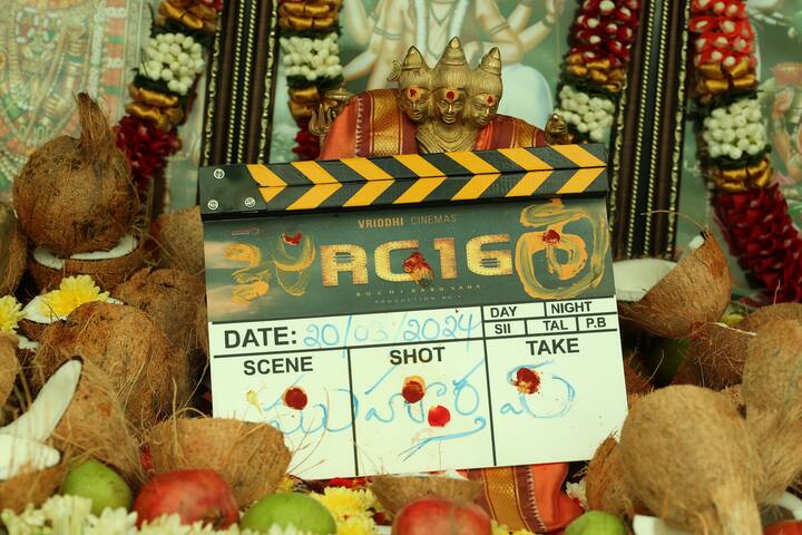Ram Charan And janhvi Kapoor Stills From RC16 Movie Pooja Ceremony ...