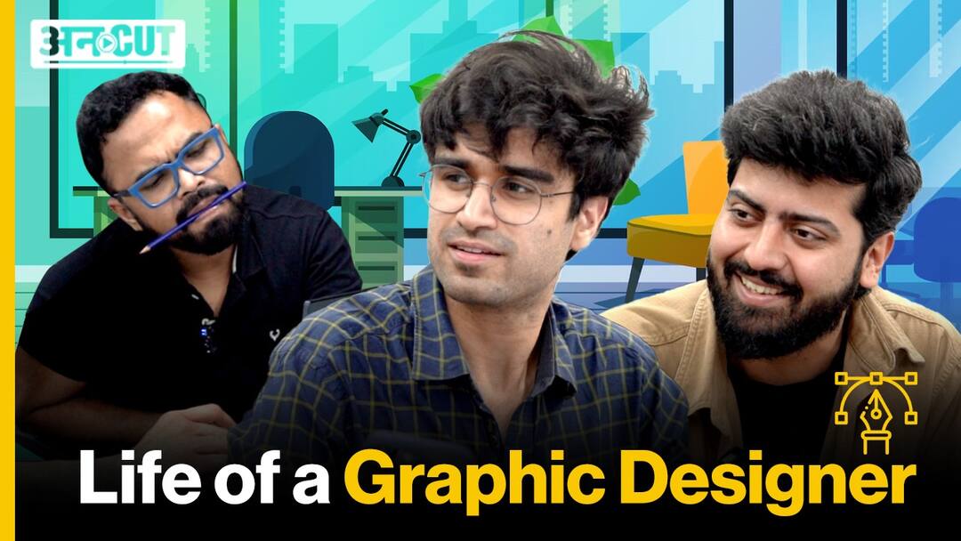 Life of A Graphic Designer | Life of A Graphic Designer