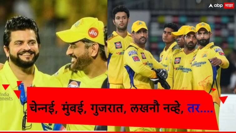 Suresh Raina has predicted that RCB are strong contenders to win the ... Suresh Raina has predicted that RCB are strong contenders to win the ...
