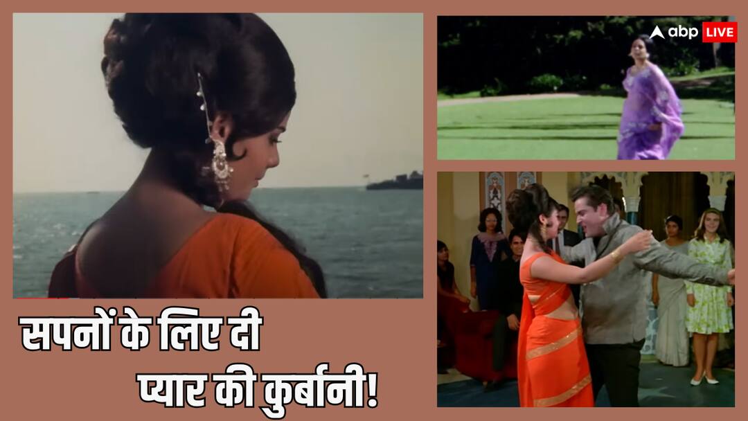 Mumtaz got marriage proposal from shammi kapoor at the age of 17 but ...