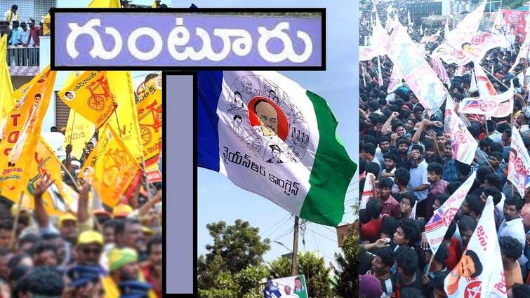Tdp And Ysrcp Confirmed Their Seats For Elections 2024 In Guntur And