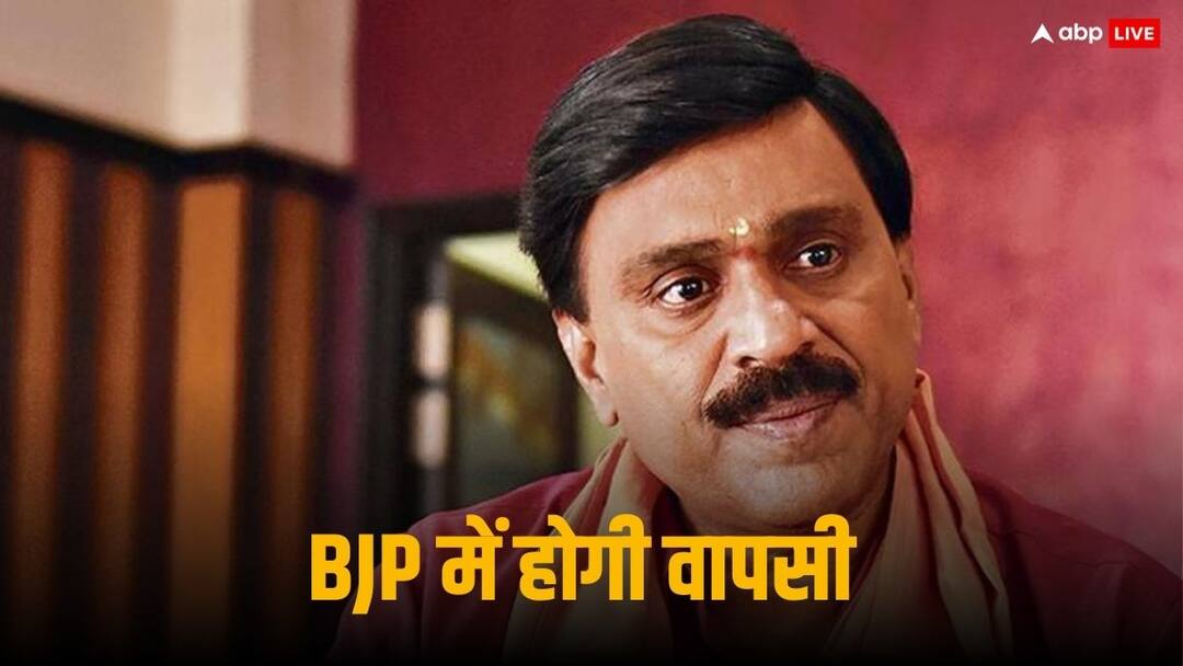 G Janardhan Reddy to Join BJP in Karnataka Lok Sabha elections 2024K ...