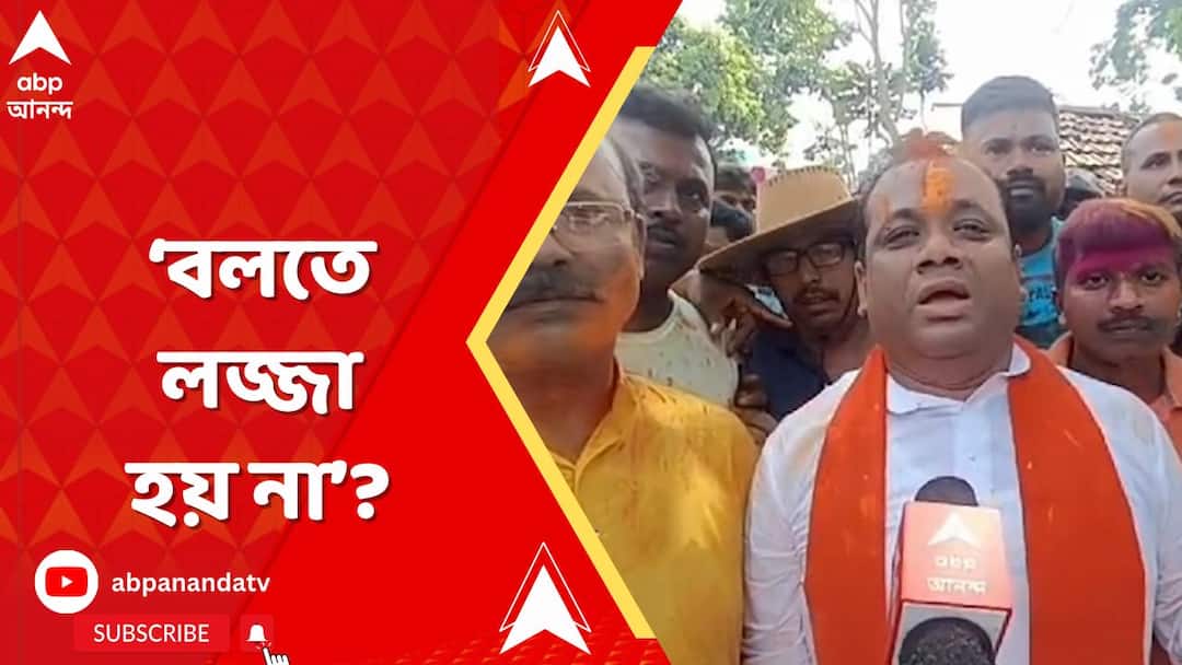 TMC Leader Arup Chakraborty attacks Swapan Majumdar on Lok sabha Election 2024 | Lok Sabha ...