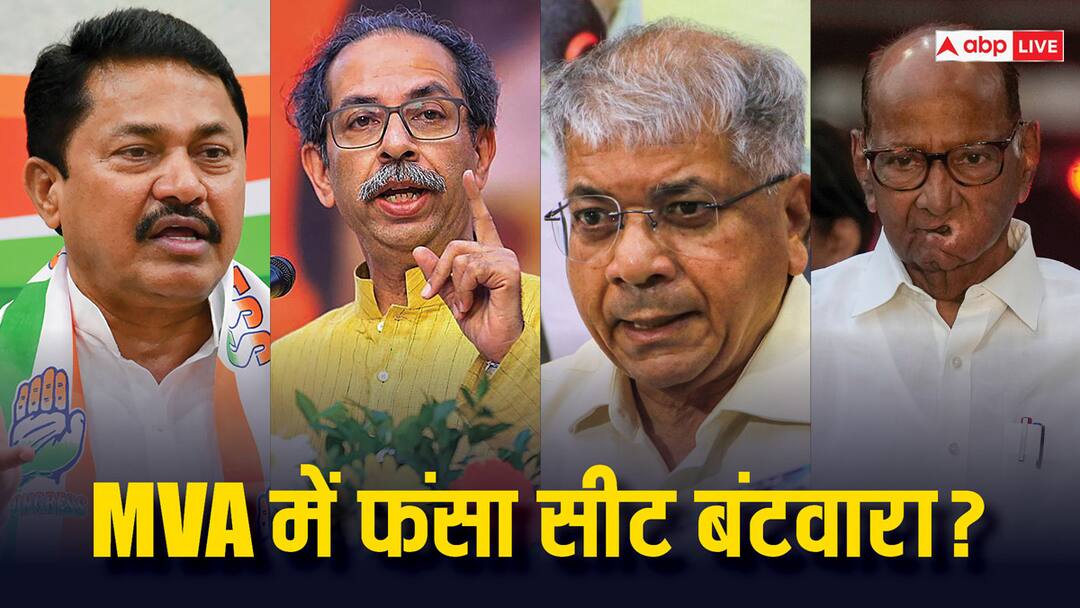 Prakash Ambedkar does not agree with MVA seat-sharing formula can break VBA Alliance Sanjay raut ...
