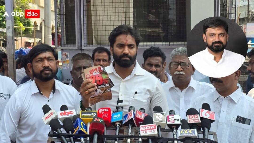 AP Elections 2024 Rajahmundry MP Bharat Margani fires on Adireddy srinivas | Bharat Margani ...