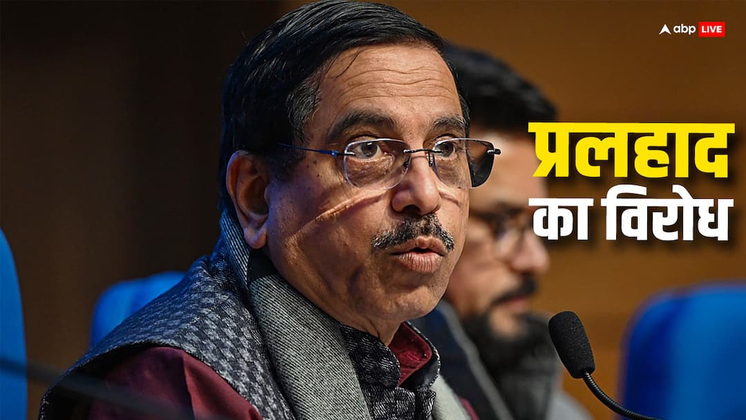 Lok Sabha Elections 2024 Lingayat demand to change Pralhad Joshi as Dharwad Candidate ...