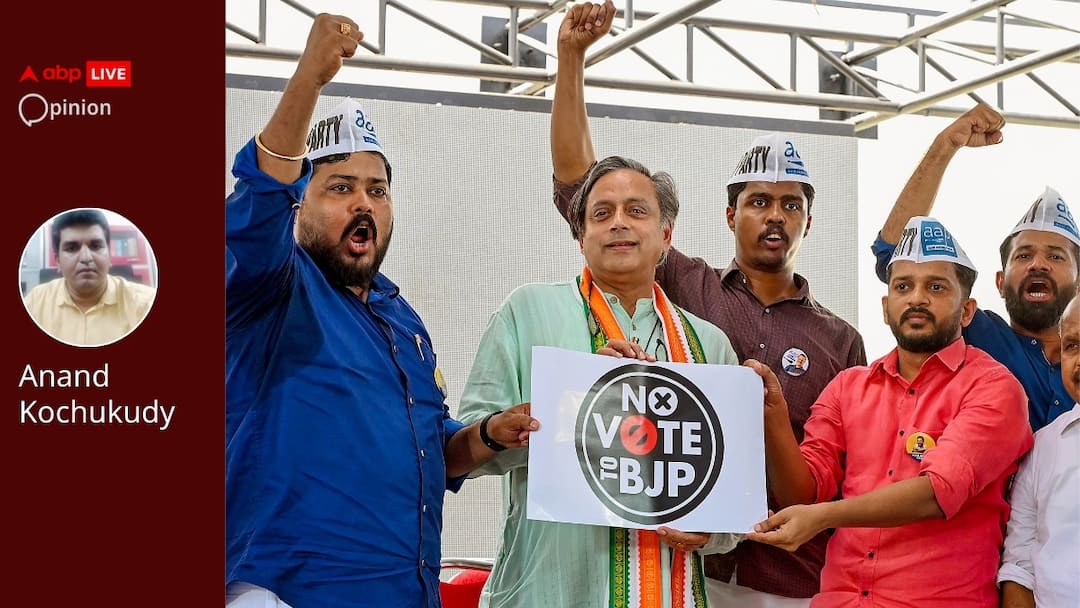 The BJP bogey as a poll plank in Kerala