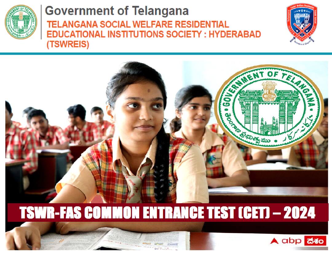 Applications are invited online for admissions into Class-VI with Fine Arts Education in ...