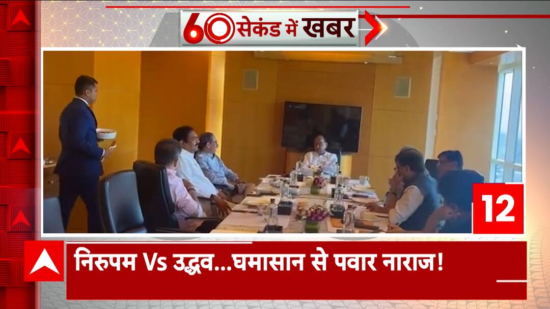 Delhi Excise Policy: ED Remand Ends, To Present Arvind Kejriwal In Court Today | ABP News