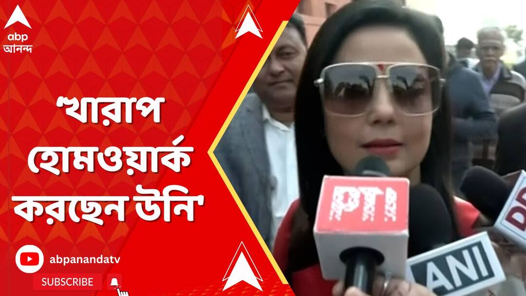 TMC Leader Mahua Moitra attacks PM Narendra Modi on Lok Sabha Election 2024 | Lok Sabha Election ...