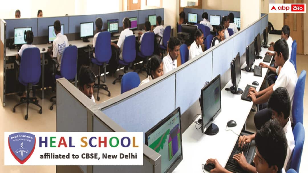Heal School Thotapalli inviting applications for admissions into class ...