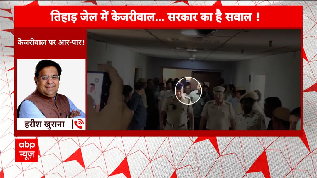 Breaking News: BJP Leader Harish Khurana Slams Allegations Made By Atishi, Know His Take | ABP News