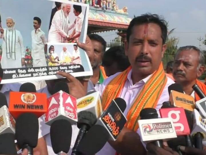 Lok Sabha Election 2024 Karur parliamentary constituency BJP candidate ...