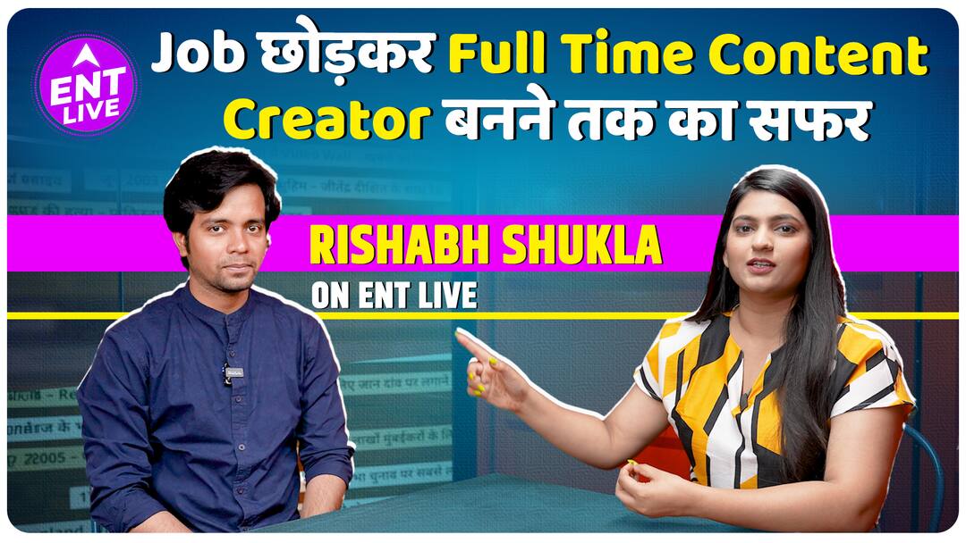 Rishabh Shukla Interview: Accidentally became a content creator, then attended the national ...