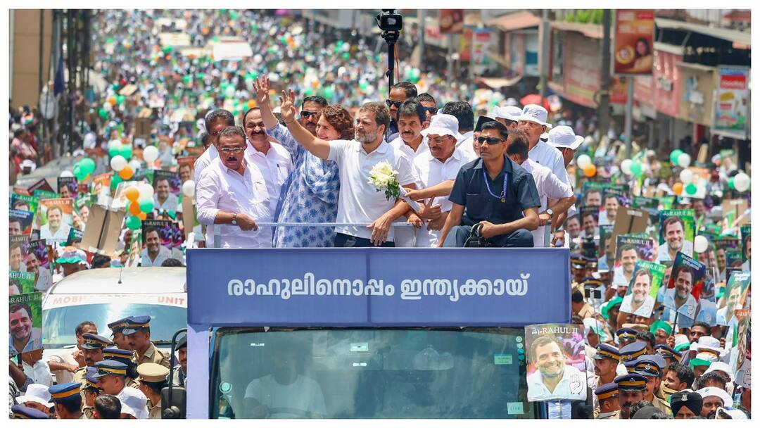 'Lacks Courage': Congress Faces Criticism Over Absence Of IUML Flags ...