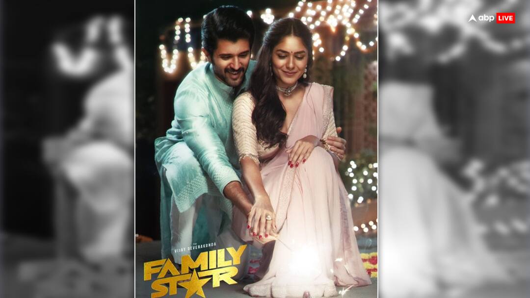 The Family Star Box Office Collection Day 2 vijay deverakonda and mrunal thakur starrer film ...