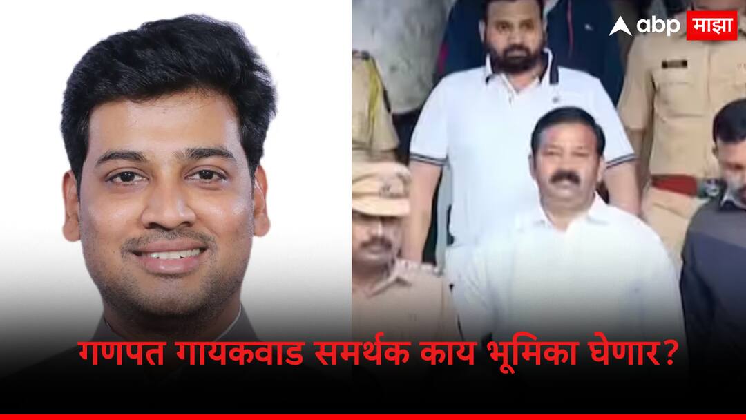 shrikant shinde candidature from kalyan constituency lok sabha election 2024 announces devendra ...