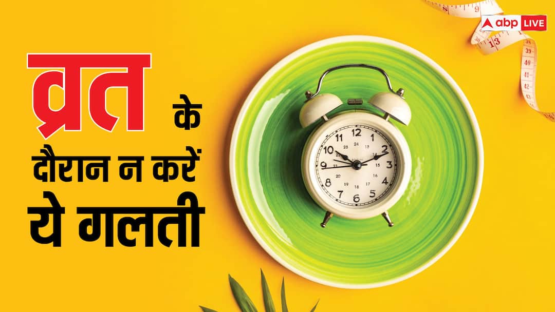 Chaitra Navratri 2024 food guide What to eat and avoid while fasting | Chaitra Navratri 2024 ...