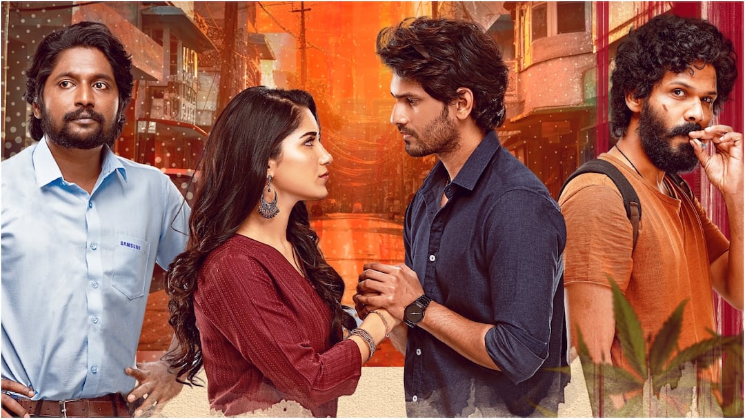 Sri Ranga Neethulu 2024 movie review starting Suhas Viraj Ashwin Ruhani ...