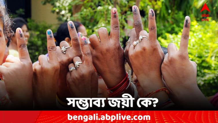 Abp Cvoter Opinion Poll Wb Lok Sabha Elections Tmc Bjp Congress Cpm