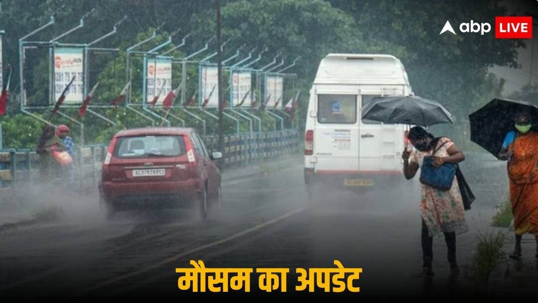 Jharkhand Weather Update IMD Forecast It may rain today Ranchi Dhanbad Khunti Bokaro Ramgarh Ka ...