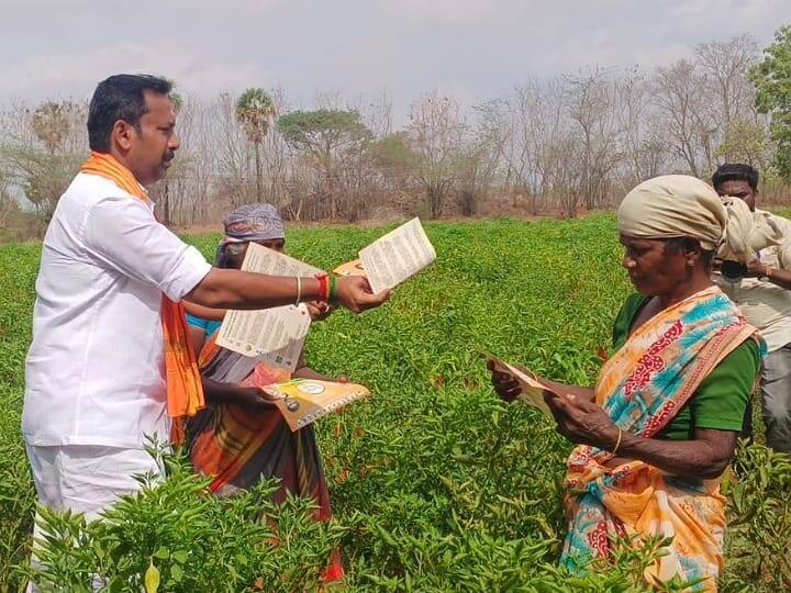 Karur Constituency BJP candidate Senthilnathan drives a tractor to ...