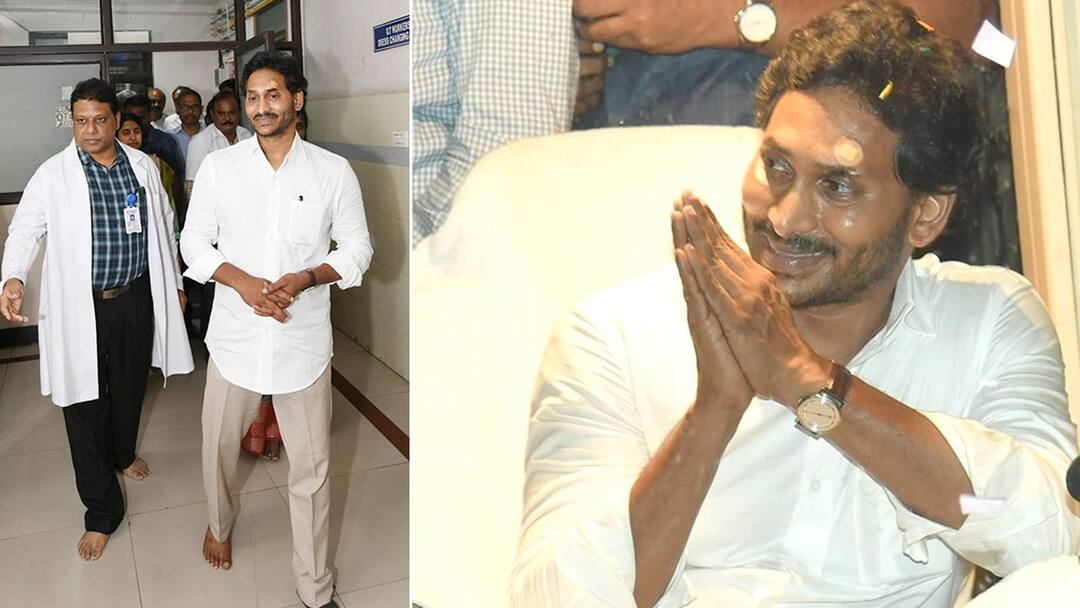 Stone Attack on CM YS Jagan | Stone Attack on CM YS Jagan | సీఎం జగన్ ...