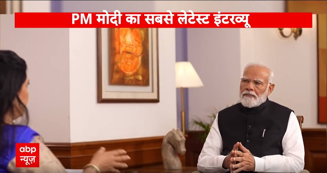PM Modi Full Interview: Prime Minister Modi's explosive interview ...
