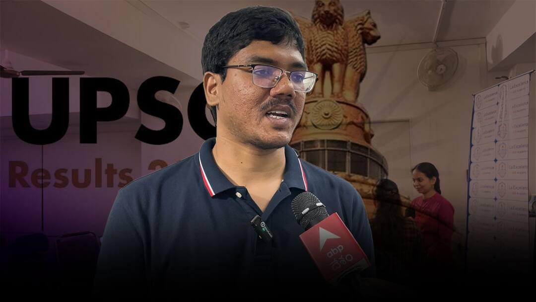 Civils Ranker Dheeraj Reddy Interview | Civils Ranker Dheeraj Reddy Interview | ప్లాన్ 'B ...