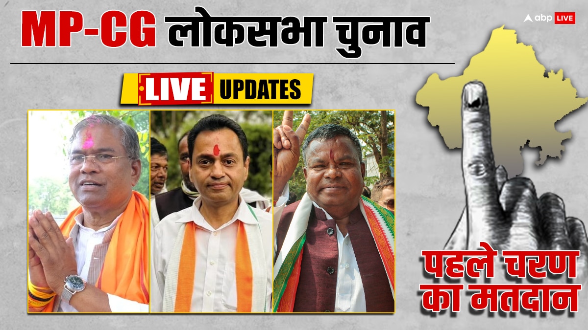 Madhya Pradesh Chhattisgarh Lok Sabha Election 2024 Phase 1 Voting Live
