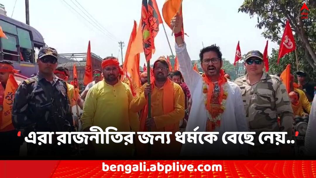 Lok Sabha Election 2024 Ram Navami Ghatal BJP Candidate Hiran Chatterjee attacks TMC Dev | Hiran ...