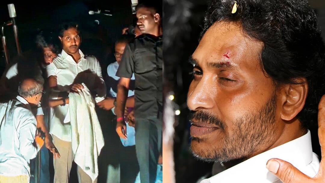 YS Jagan Mohan Reddy Attack Case Andhra Pradesh Police arrests one accused in attack on CM Know ...