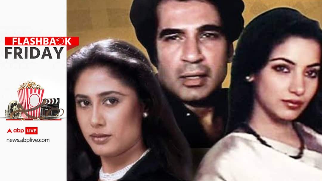Flashback Friday: Shabana Azmi, Smita Patil, Kulbhushan Kharbanda Arth Mahesh Bhatt Mature Film ...