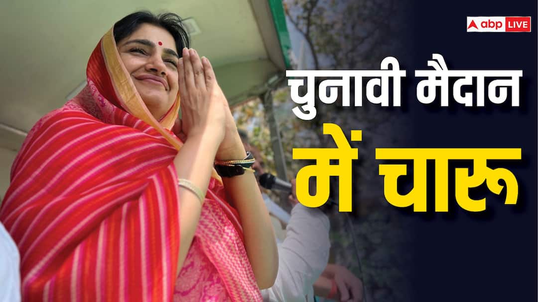 RLD will complete NDA 400-pass slogan In lok sabha chunav Jayant ...