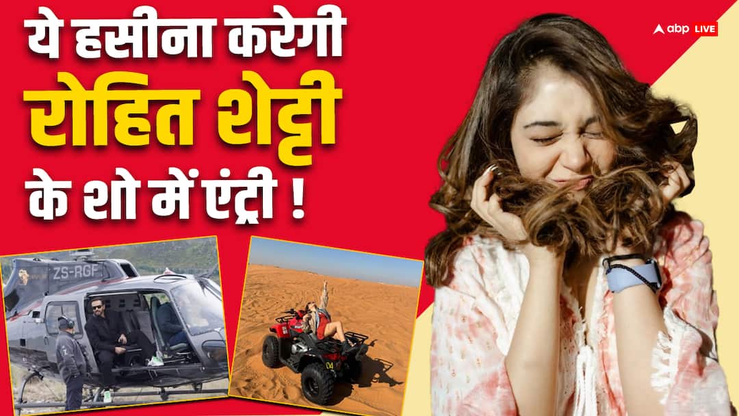 bade achhe lagte hain fame Niti Taylor partcipate in Rohit Shetty show Khatron Ke Khiladi 14 ...