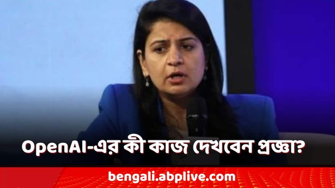 OpenAI 1st Employee In India Pragya Misra Sam Altman chatgpt AI Tool | OpenAI India: ভারতে প্রথম ...