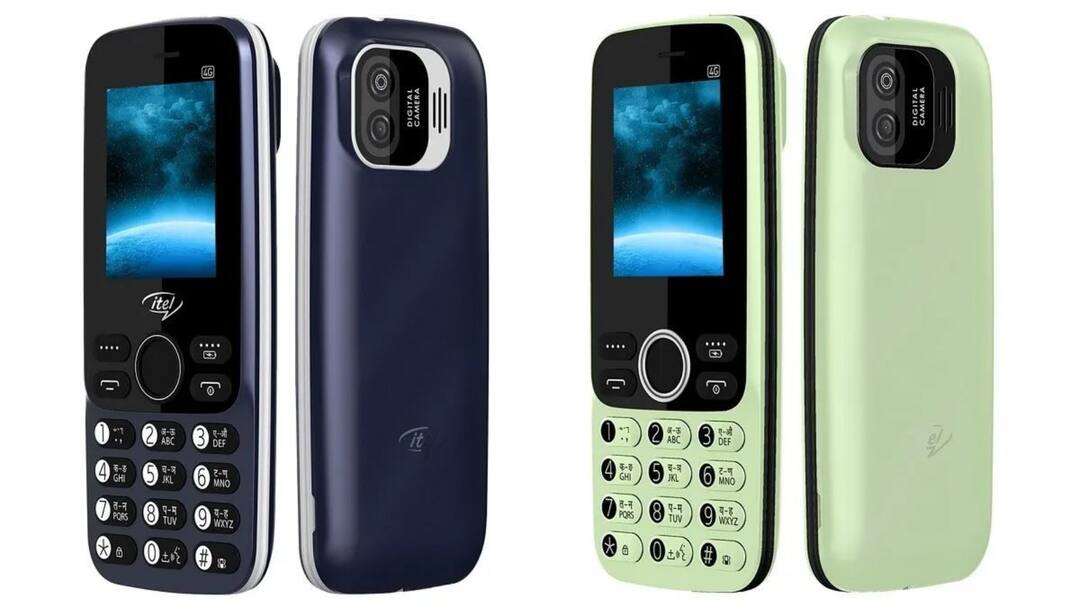 Itel Launched Their Feature Phone Super Guru 4G in India Check the ...