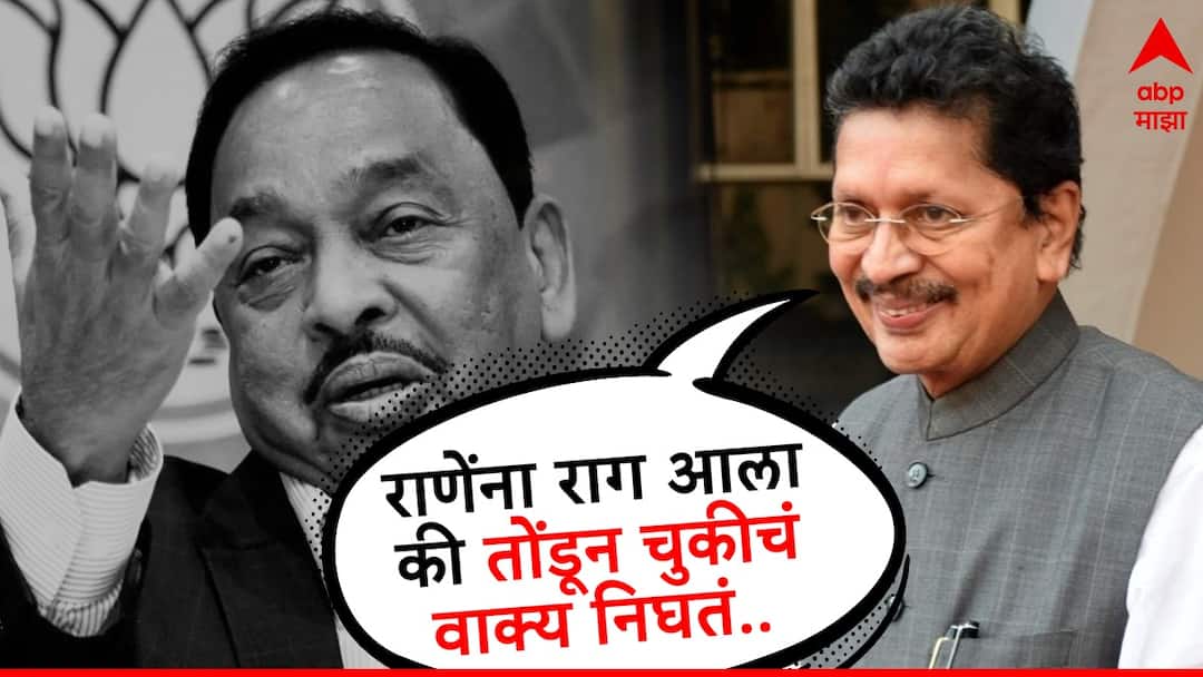 deepak kesarkar statement on bjp narayan rane shiv sena vinay raut on ...